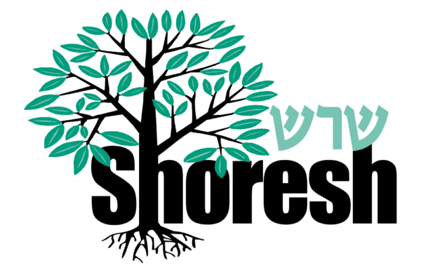 Dates & Rates – Shoresh